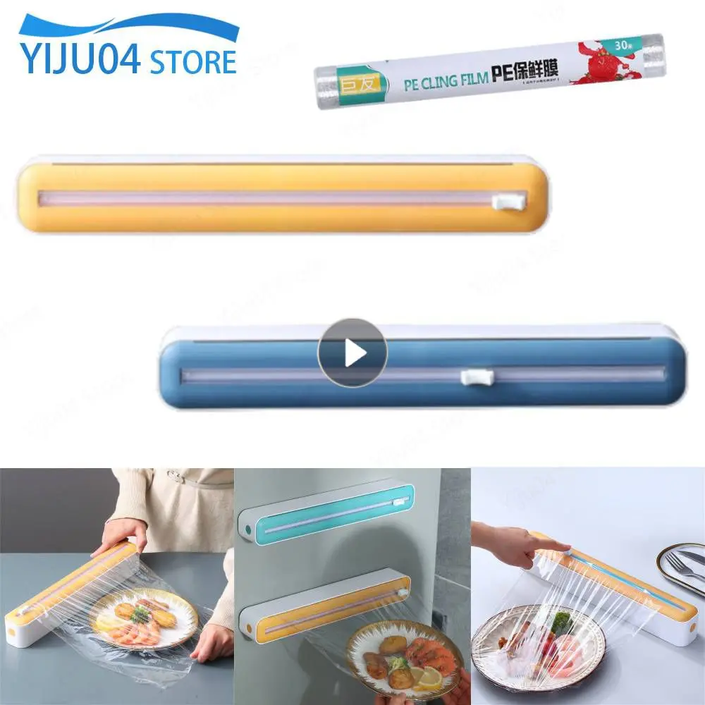 Food-Cling-Film-Dispenser-Plastic-Wrap-Dispenser-Cutter-Aluminum-Foil ...
