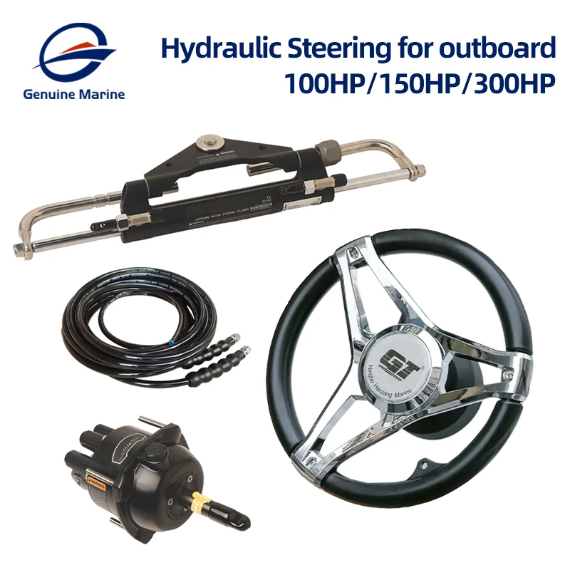 Genuine-Marine-Hydraulic-Outboard-Steering-100HP-150HP-300HP-Boat ...
