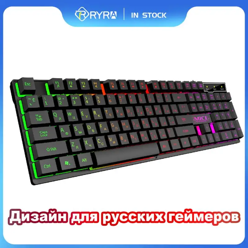 RYRA-Russian-Keyboard-RGB-Backlit-Membrane-Gamer-Keyboard-PC-Gaming ...