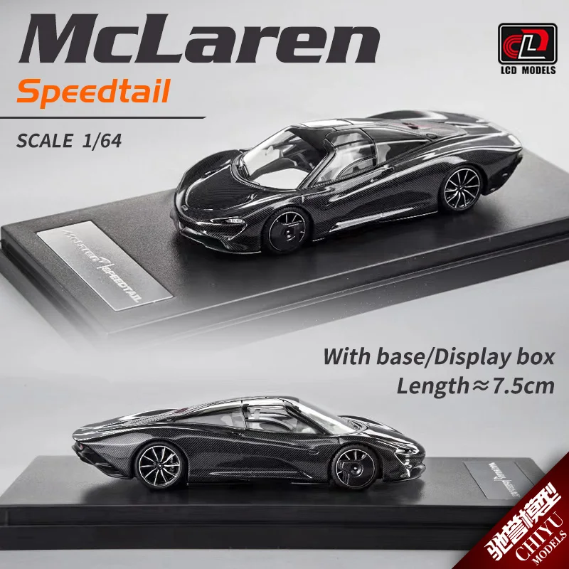 LCD-1-64-McLaren-Speedtail-Sports-Car-Alloy-Car-Model-Simulation-Car ...
