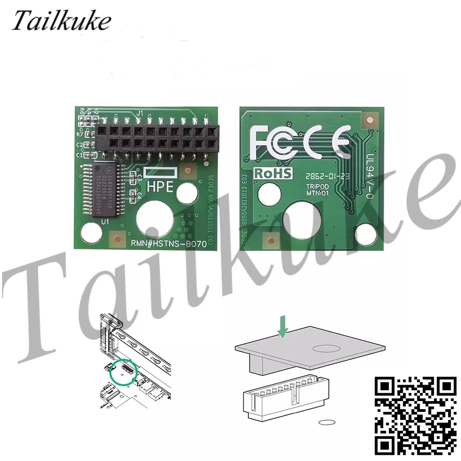 TPM-2-0-Security-Module-HP-TPM-Board-812119-001-745821-001.jpg