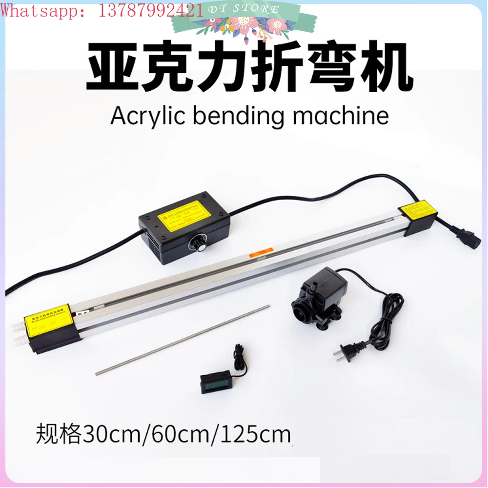 30/60/125cm Acrylic Hot Bending Machine Acrylic Bender For Plastic ...