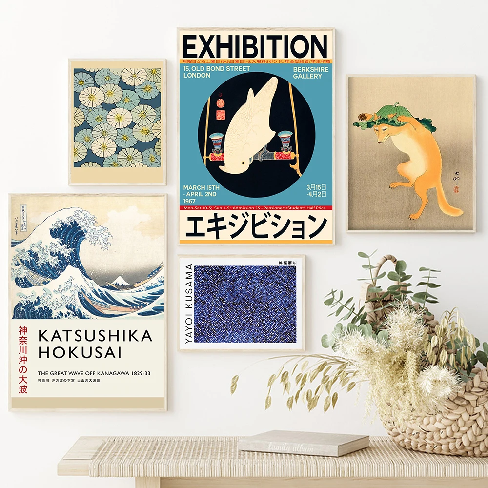 Vintage Japanese Posters