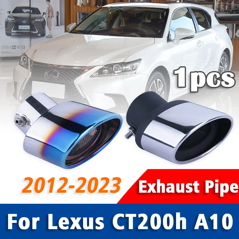 1Pcs Stainless Steel Exhaust Pipe Muffler For Lexus CT200h A10 2012 ...