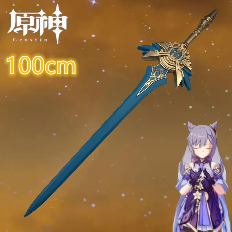 1-1-Raiden-Shogun-Katana-Sword-Genshin-Impact-Sword-Beelzebul-Musou ...