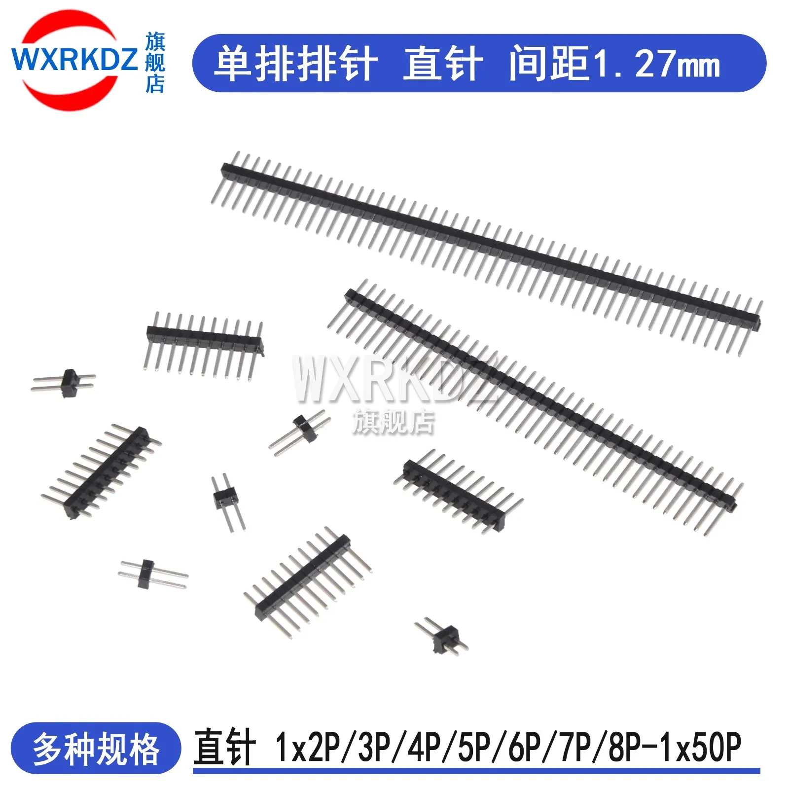 10PCS-1-27-mm-Single-Row-Male-Plug-Socket-Breakaway-PCB-Board-Pin ...