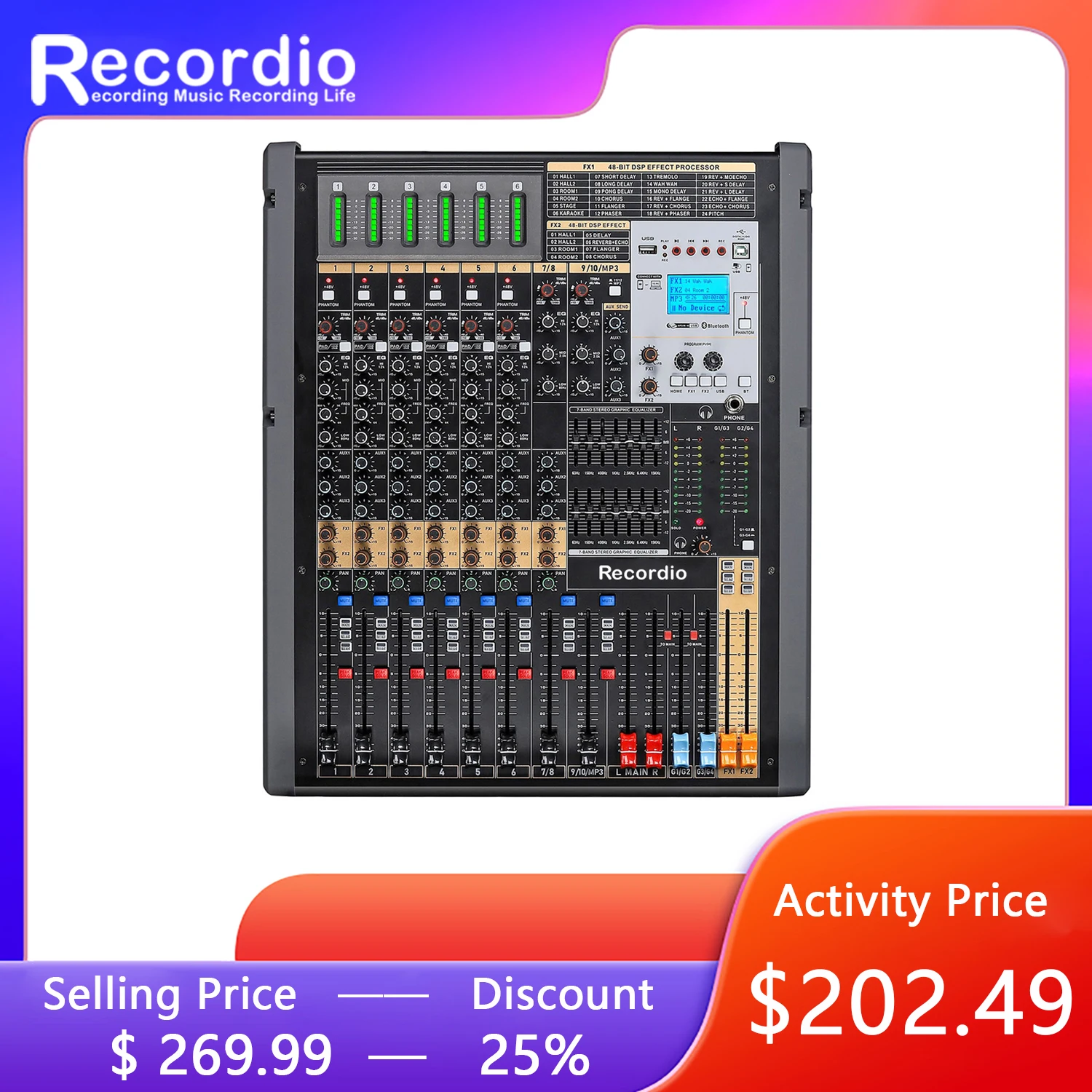 홈 제품 피드백