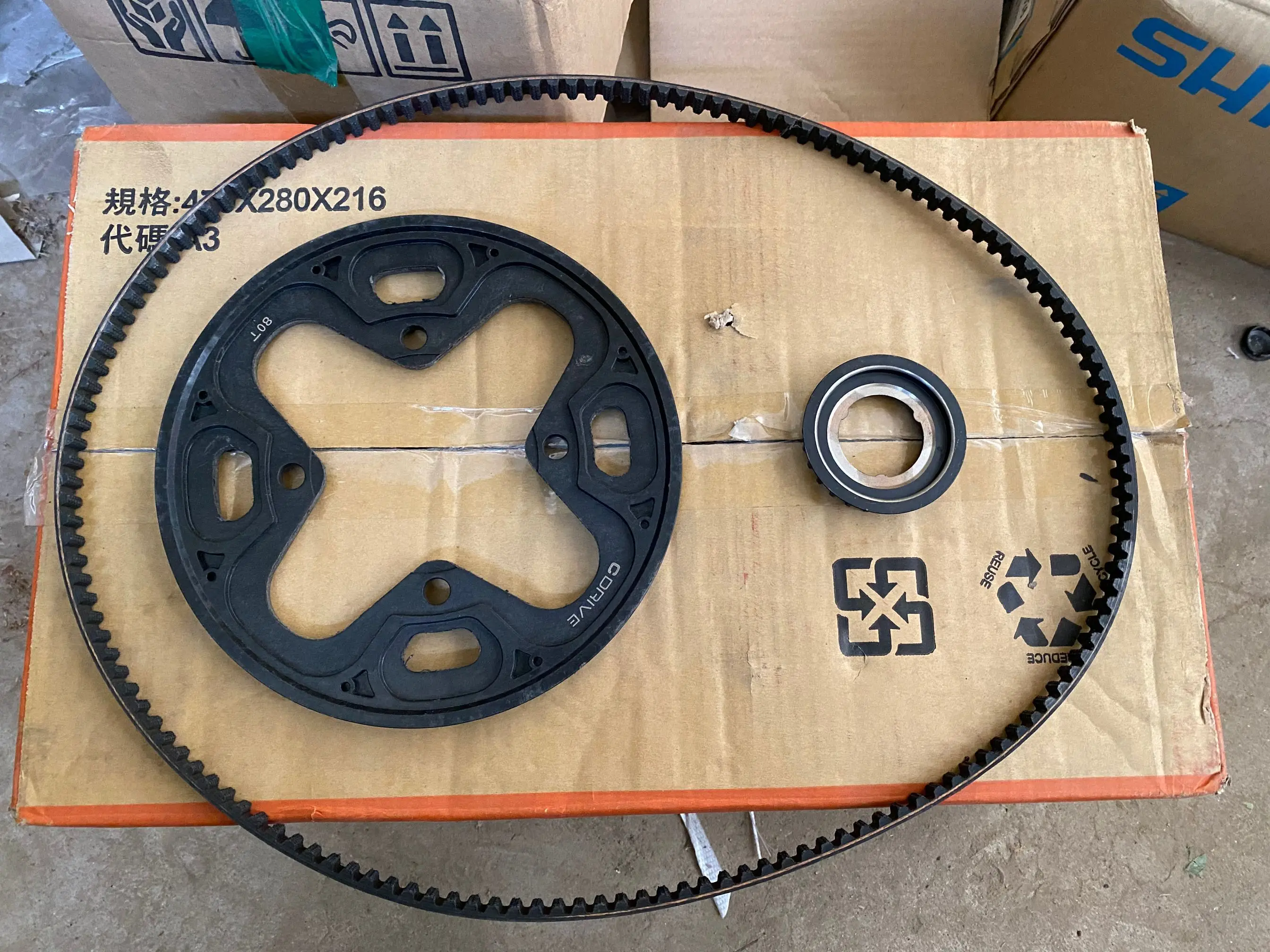 Bicycle-Internal-Speed-Drive-Belt-Chainring-80T-BCD104-4-bolts ...