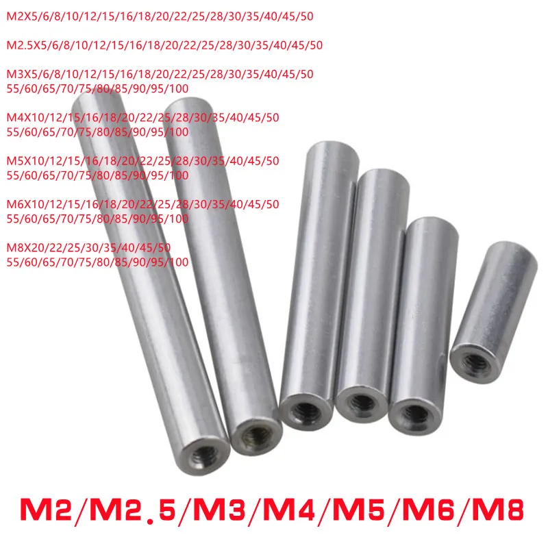 2-10pcs-lot-M2-M2-5-M3-M4-M5-M6-M8-M10-L-Round-aluminum-standoff.jpg