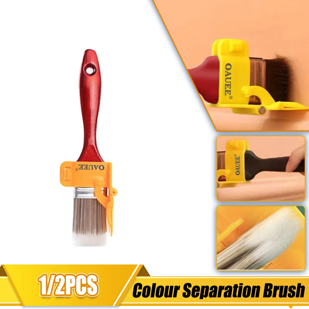 1-2Pcs-Latex-Paint-Trimming-Brush-Color-Separator-Paint-Ware-Interior ...
