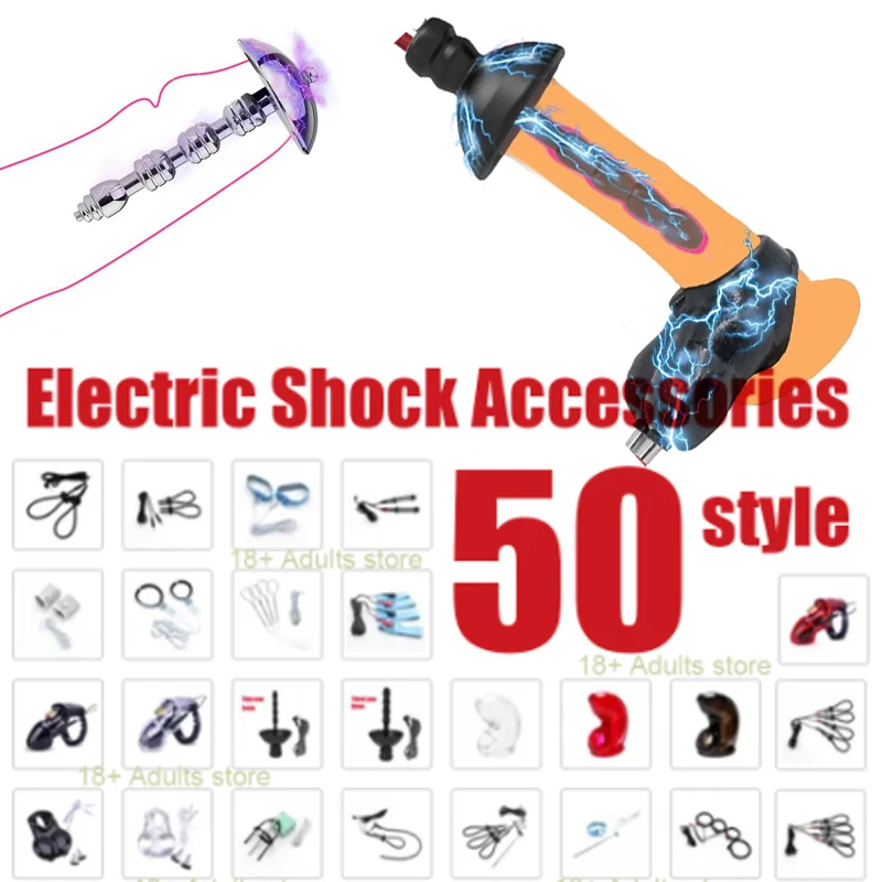 Estim Electro Electric Shock Urethral Penis Plug Cock Rings Chastity Cage Anal Plug Nipple ...