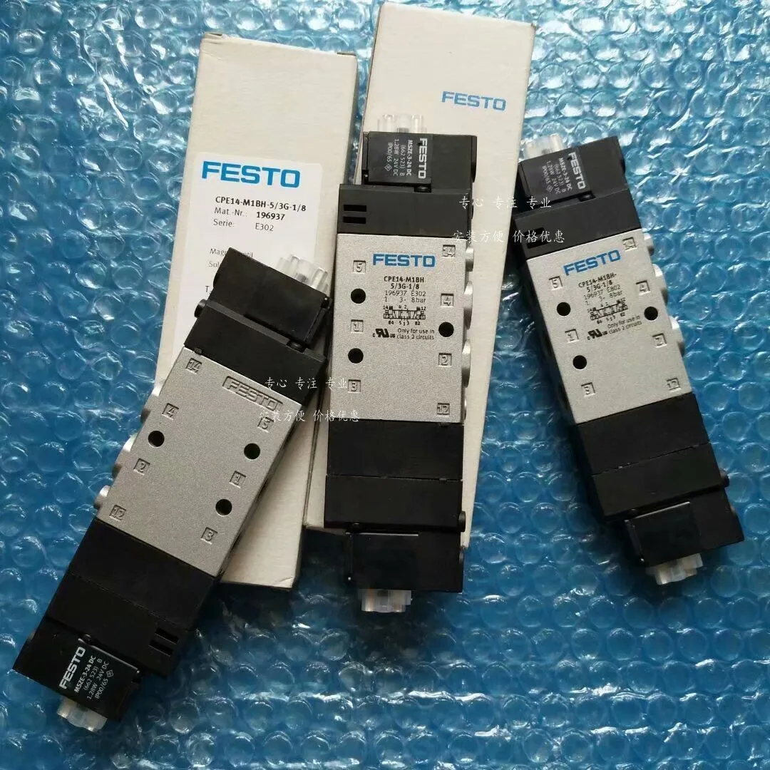 FESTO-CPE14-M1BH-5-3GS-QS-8-196906-Original-brand-new-Solenoid-valve.jpg