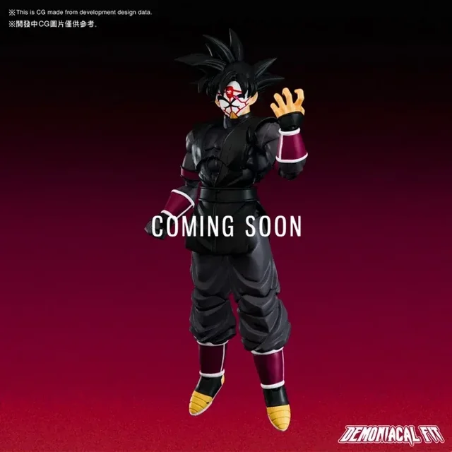 Store Home Products Sale Feedback