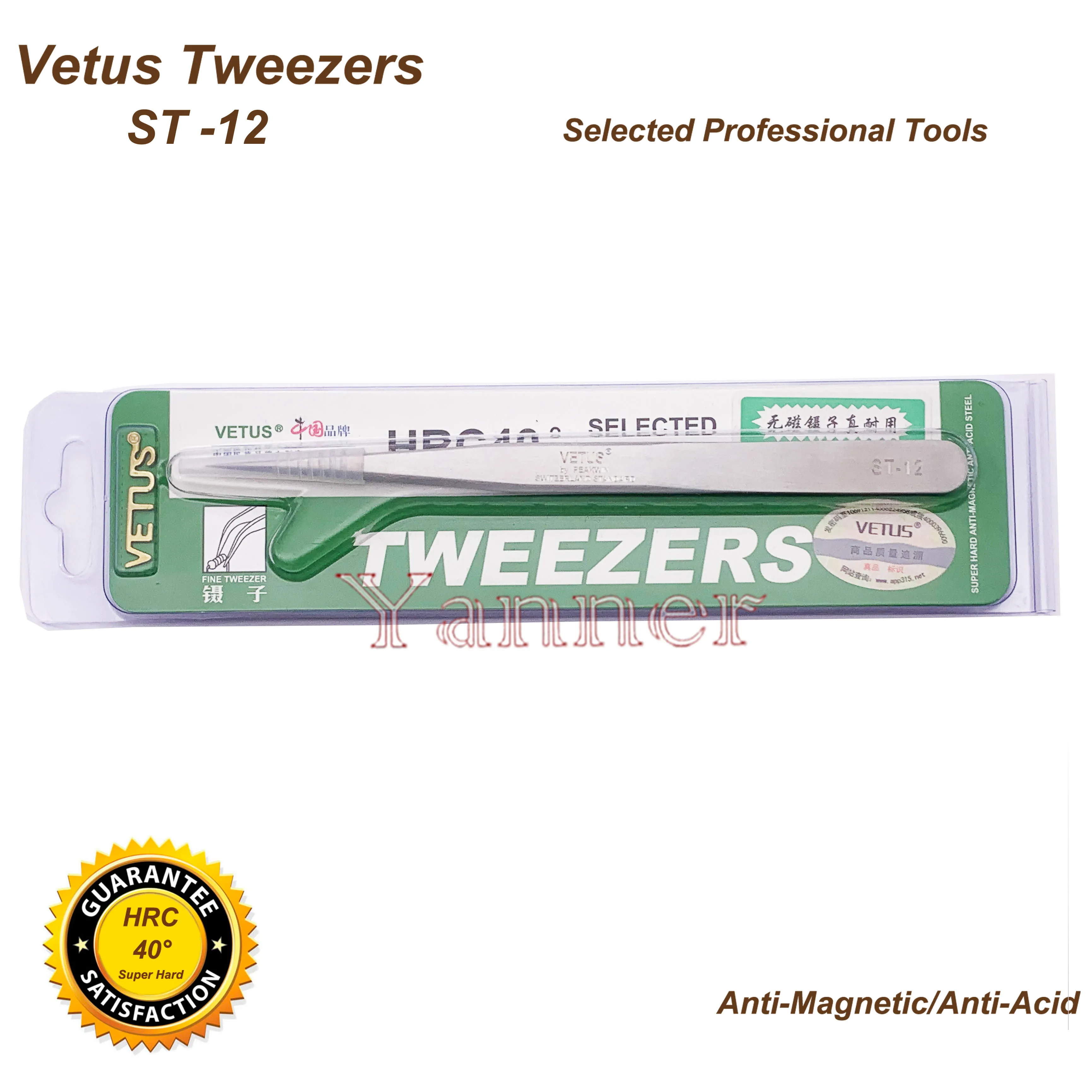 VETUS TWEEZER ST-12 Fine Straight Tip High Quality Stainless Steel ...