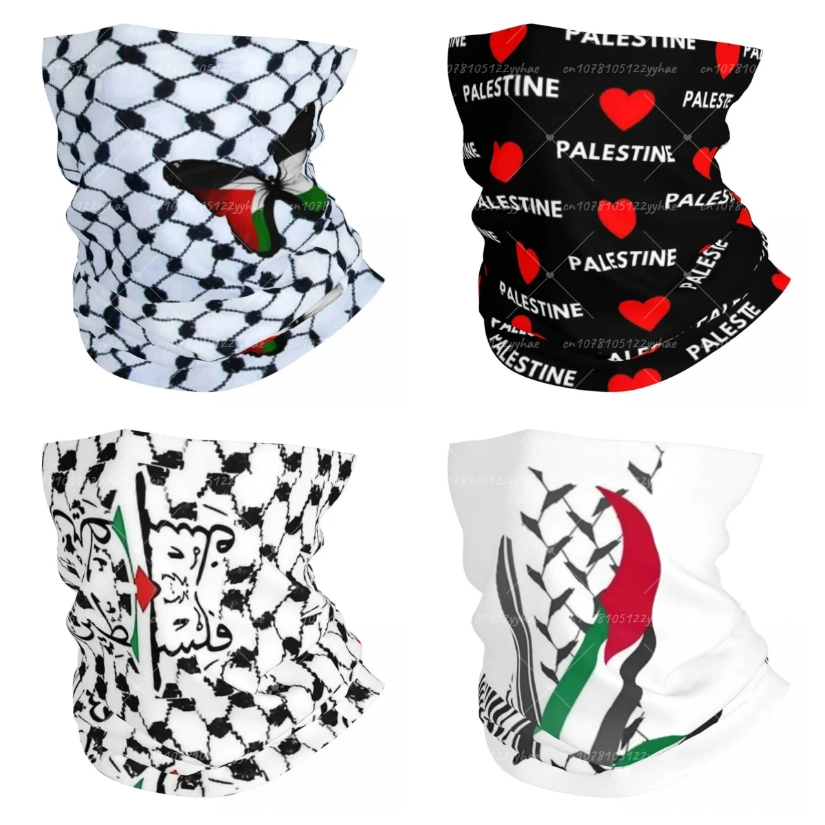 Palestinian-Palestine-Bandana-Neck-Cover-Printed-Balaclavas-Face-Mask ...