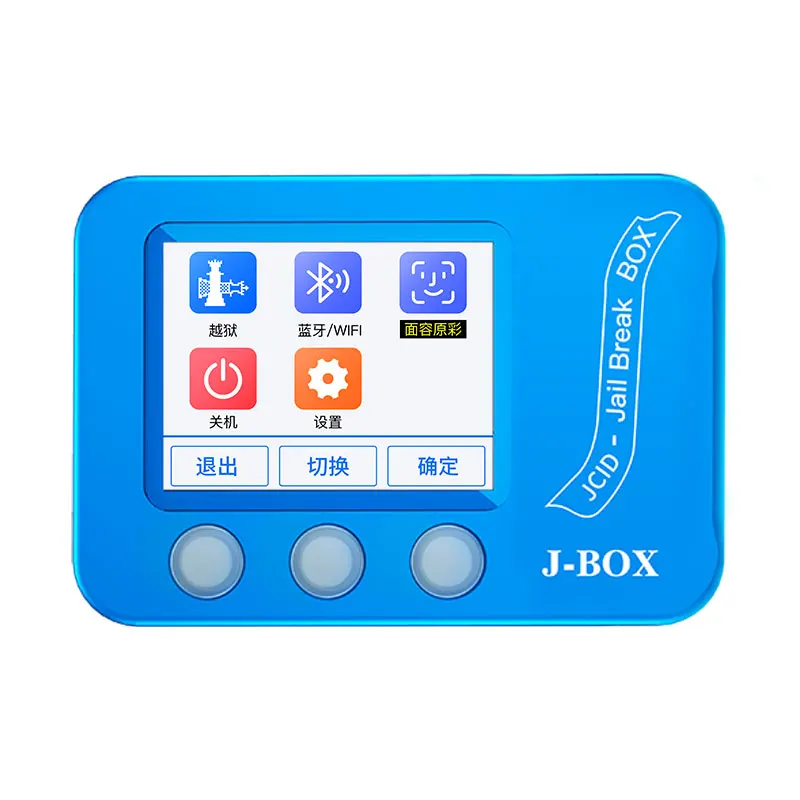 J BOX JC Jail Break Box Programmer JCID J BOX for Bypass ID and iCloud ...