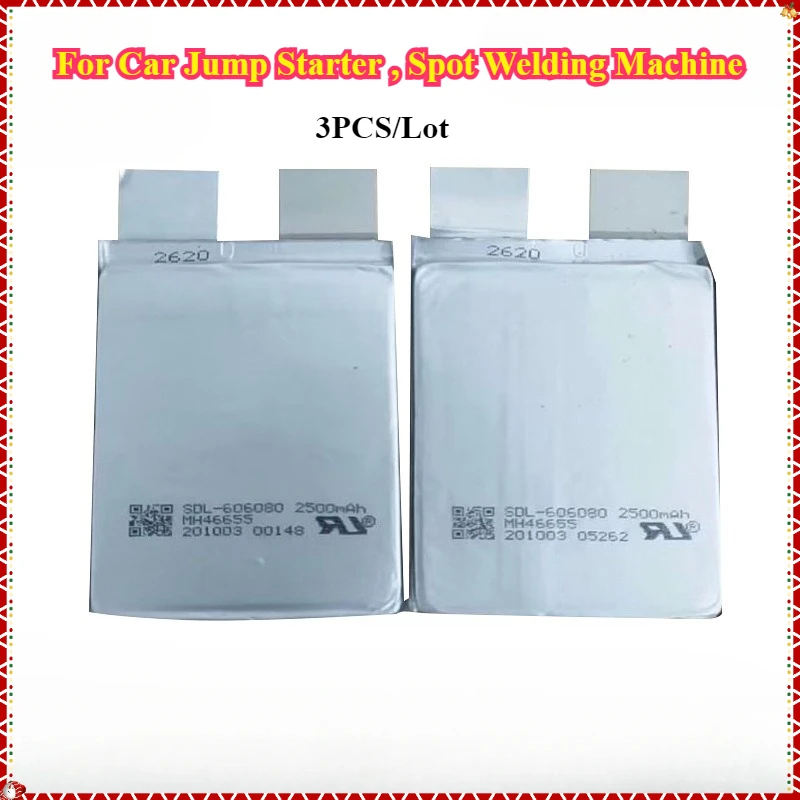 3PCS/Lot 3.7V 2200mAh 607260 60C Cell for Car Jump Starter , Spot ...