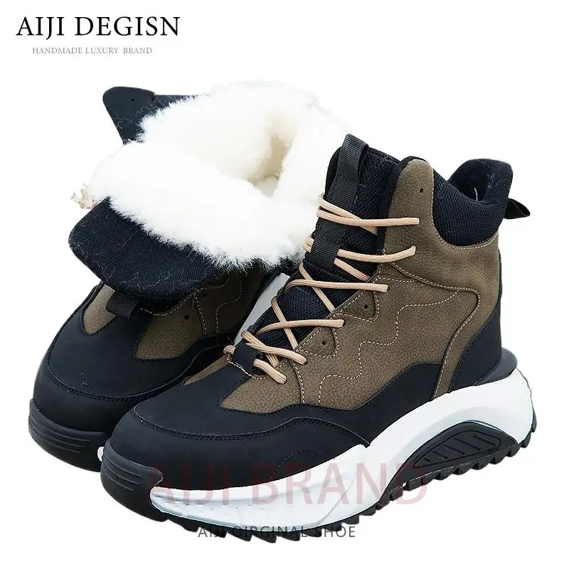 Fashion High Top Thick Bottom Outdoor Casual Sports Snow Boots Men ...