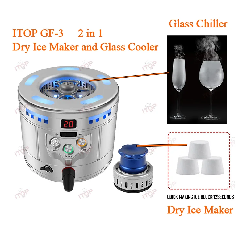 ITOP-GF-3-Dry-Ice-Maker-Glass-Froster-Glass-Chiller-Glass-Freezer-Dry ...