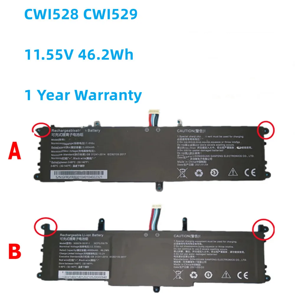 Chuwi-corebook-x-pro-14-13-3-11-55v-46-2wh-cwi528-cwi529-505979-3s1p.jpg
