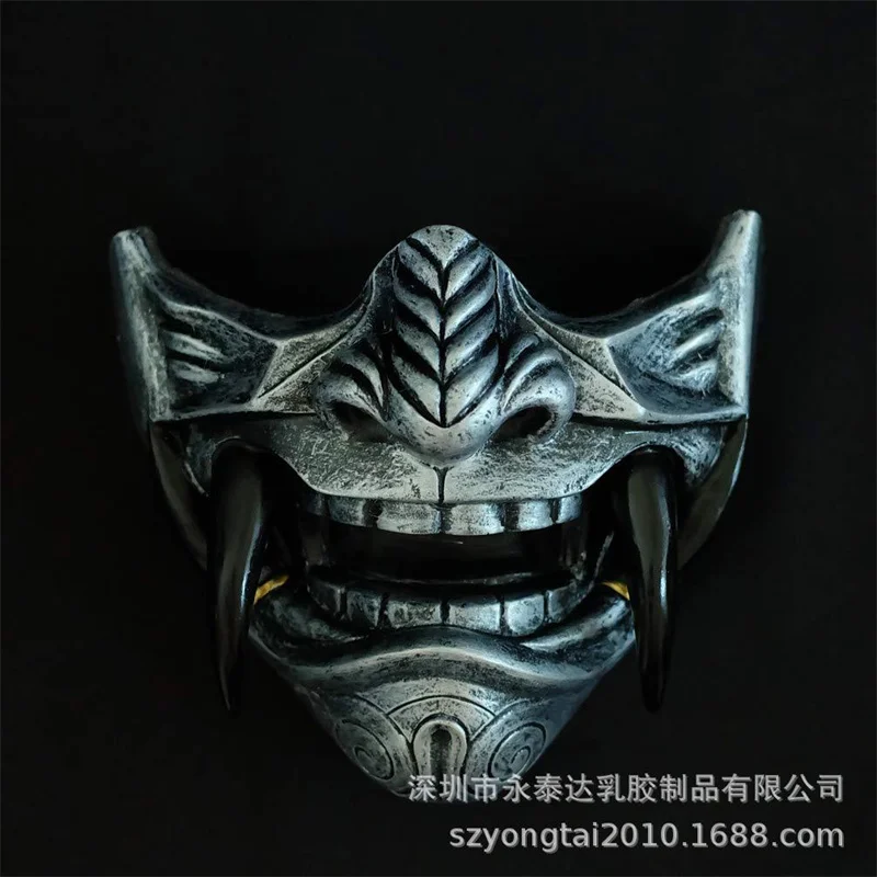 Halloween Evil Demon Kabuki Samurai Hannya Mask Latex/Resin Japan ...