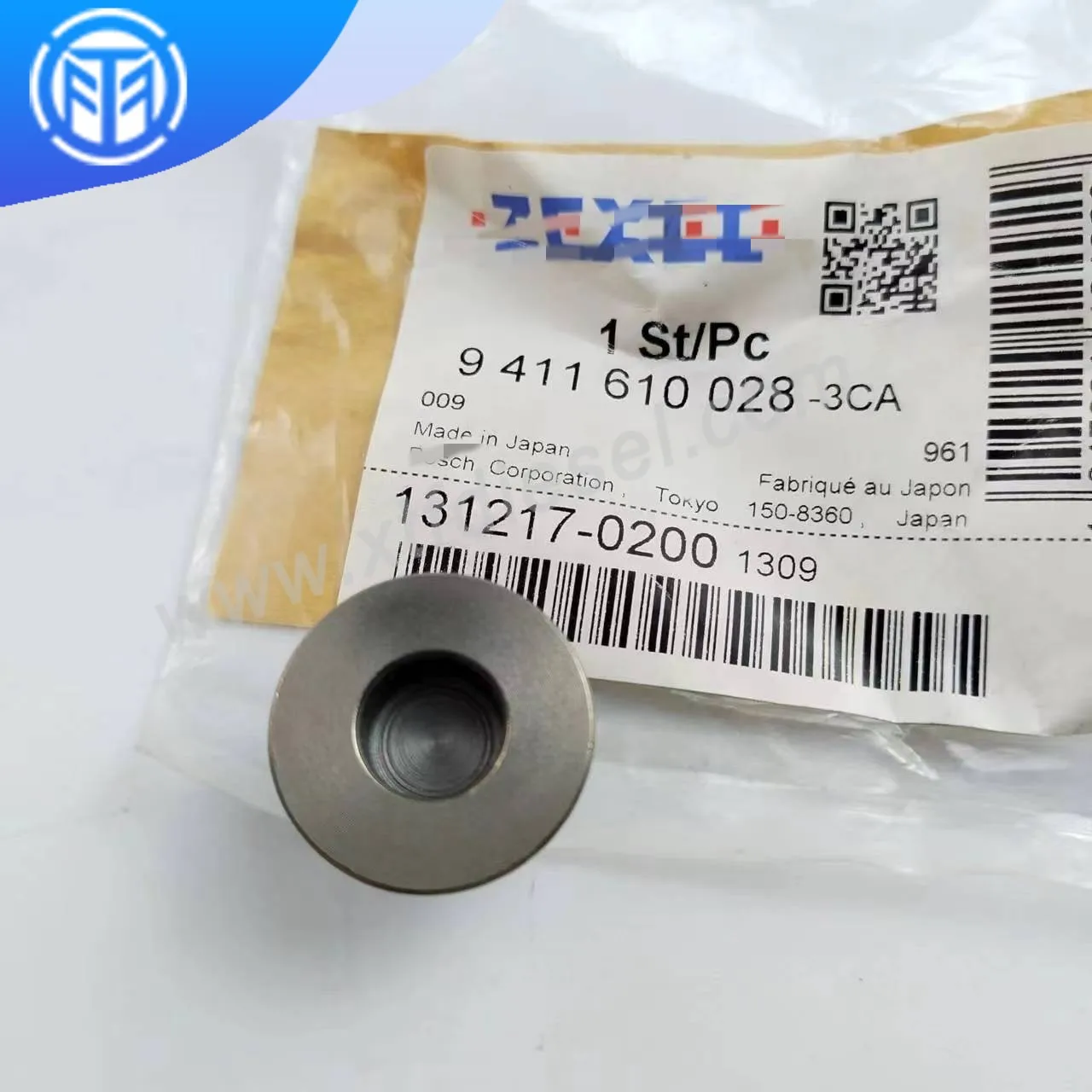 Gasket-Ring-131217-0200-or-131217-0600-for-Pump.jpg