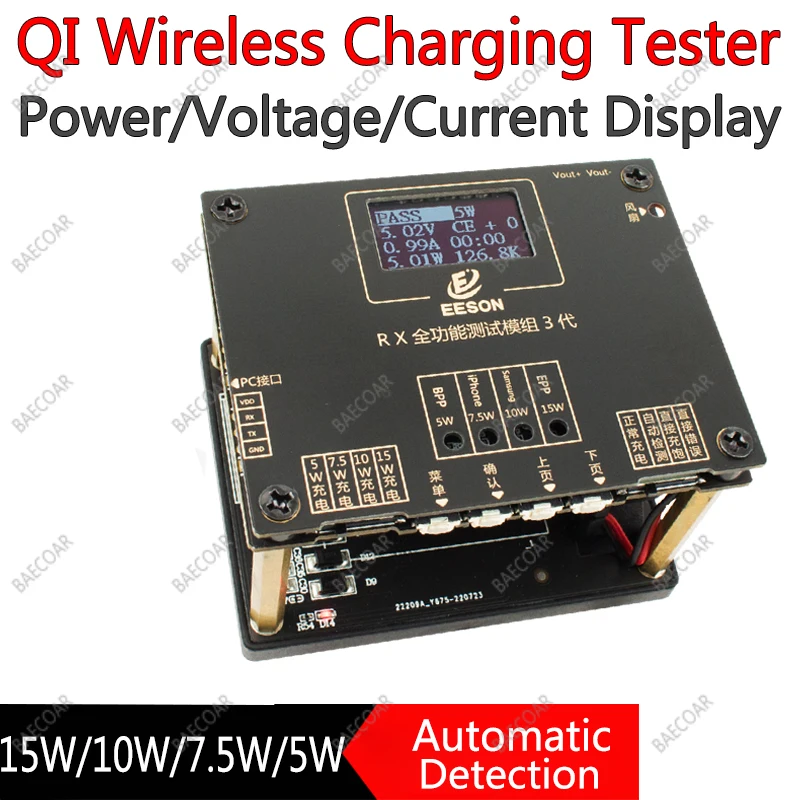 QI-Wireless-Charging-Tester-Power-Detector-15W-10W-Wireless-Charger ...