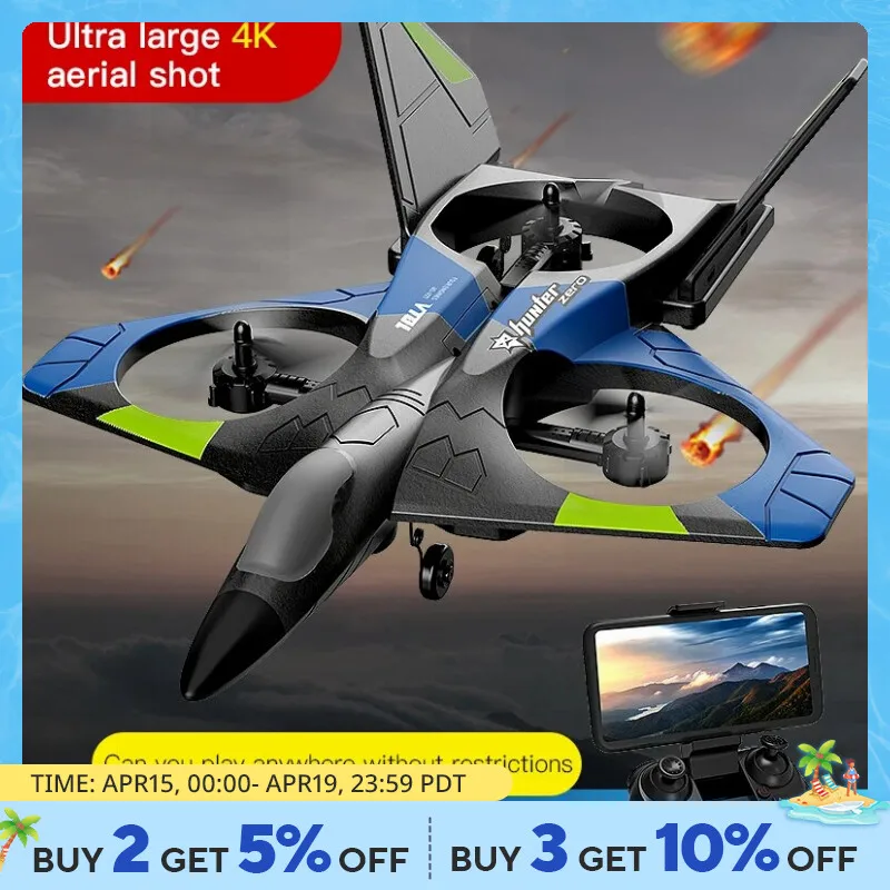 Store Home Products Outdoor Fun Feedback