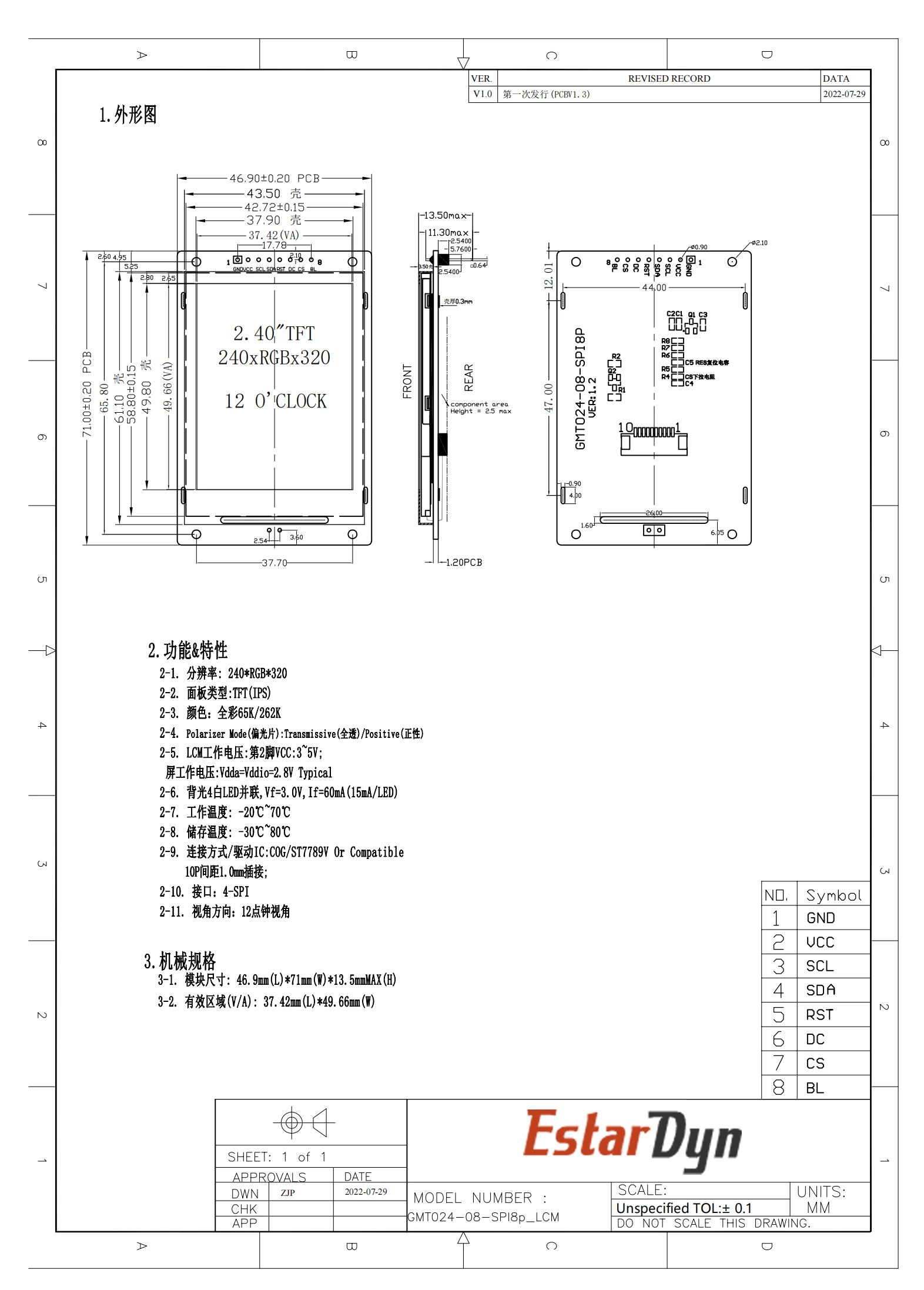 2.4″ inch 240*320 SPI TFT LCD Module Display Screen with ST7789 Driver – Ktechnics Systems