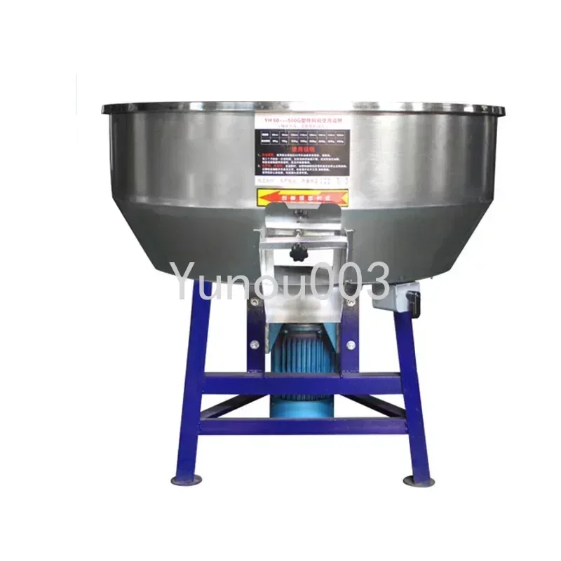 Electric-Feed-Grain-Mixer-Stainless-Steel-Food-Seed-Mixing-Machine ...