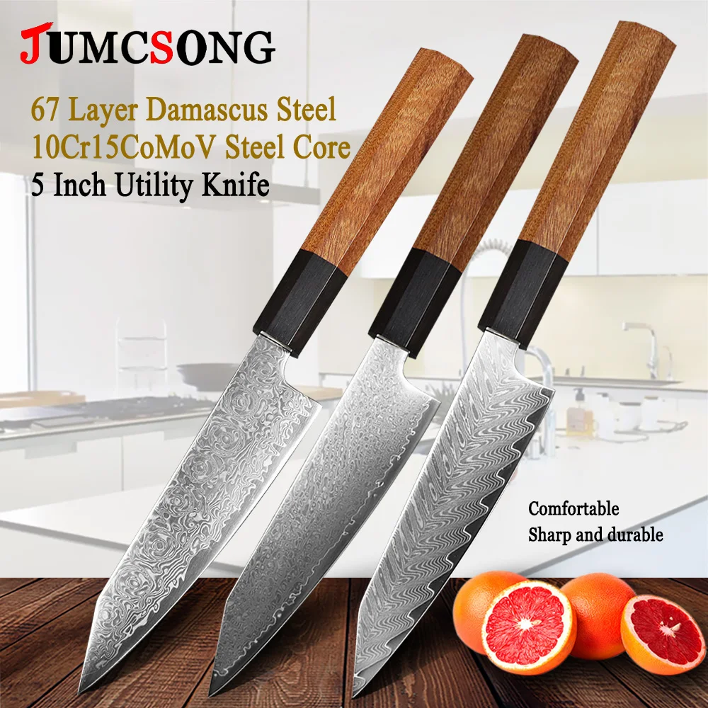 JUMCSONG-Sharp-5-inch-Utility-Knife-67-Layer-Damascus-Steel-Kitchen ...