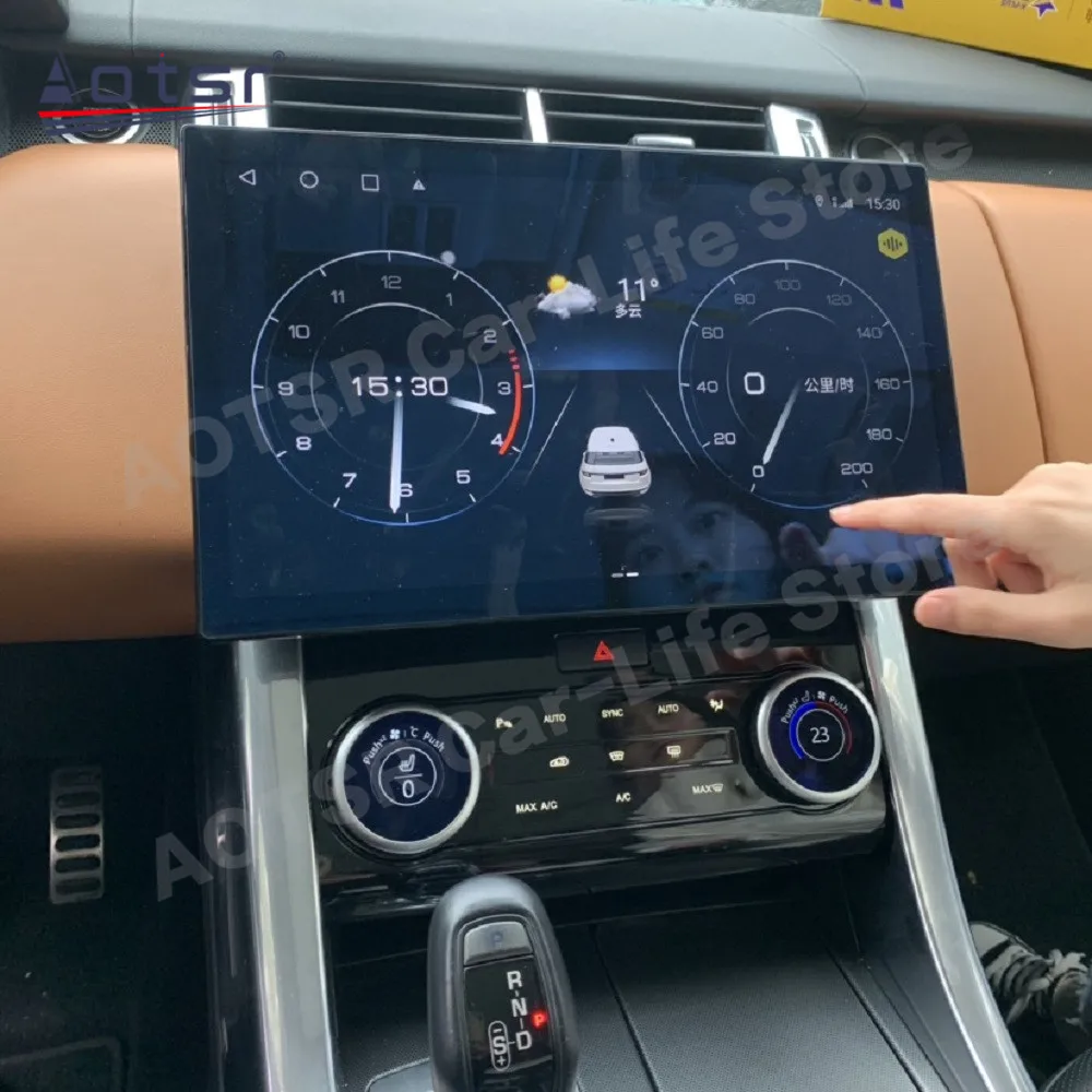 13-3-Inch-Automotive-Multimedia-Android-Player-For-Land-Rover-Range ...