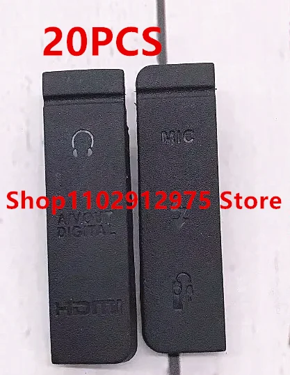 20PCS-NEW-USB-HDMI-DC-IN-VIDEO-OUT-Rubber-Door-Bottom-Cover-For-Canon ...