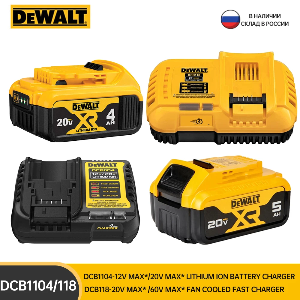 DeWalt 20V 5AH 4AH 1.7AH Lithium Battery DCB118 Fast Charger DCB1104 ...
