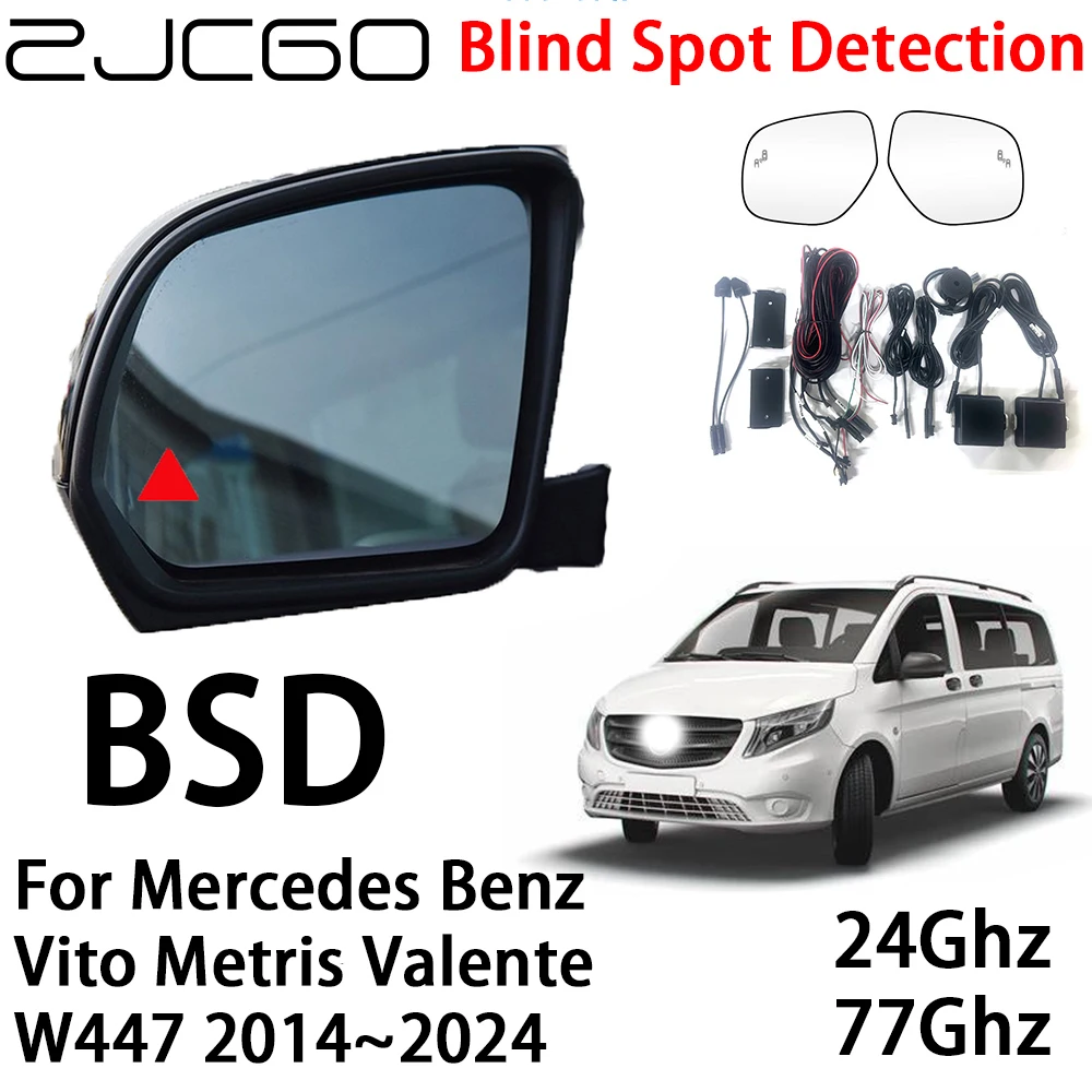 ZJCGO BSD Radar Warning System Blind Spot Detection Safety Driving ...