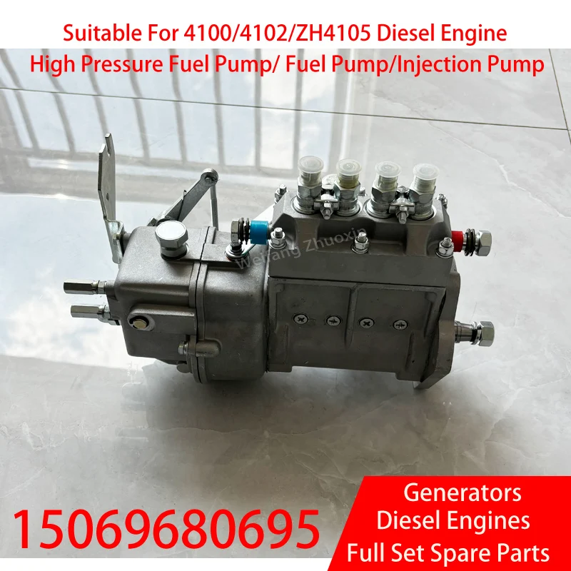 4100-fuel-injection-pump-automotive-diesel-oil-pump-4100-is-suitable ...