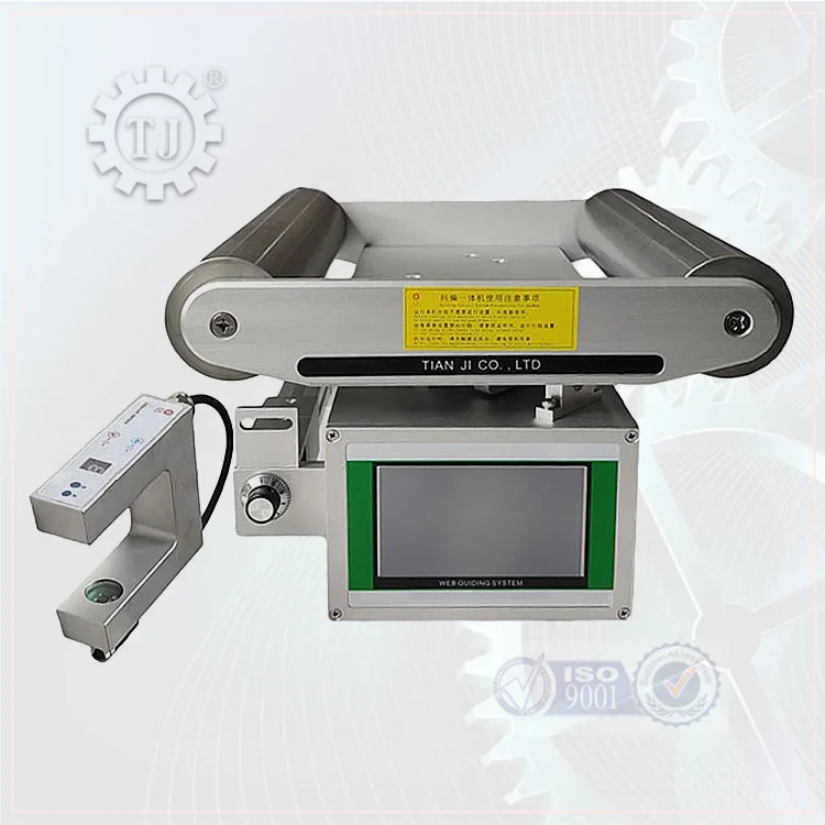 Precise-Edge-Position-Control-Web-Guide-System-Web-Aligner-Parts-for-Various-Materials-New-and ...