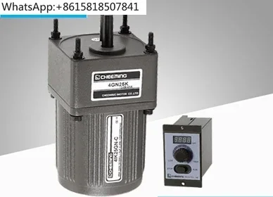 25W-220V-AC-small-gear-reducer-motor-reversible-belt-variable-speed ...