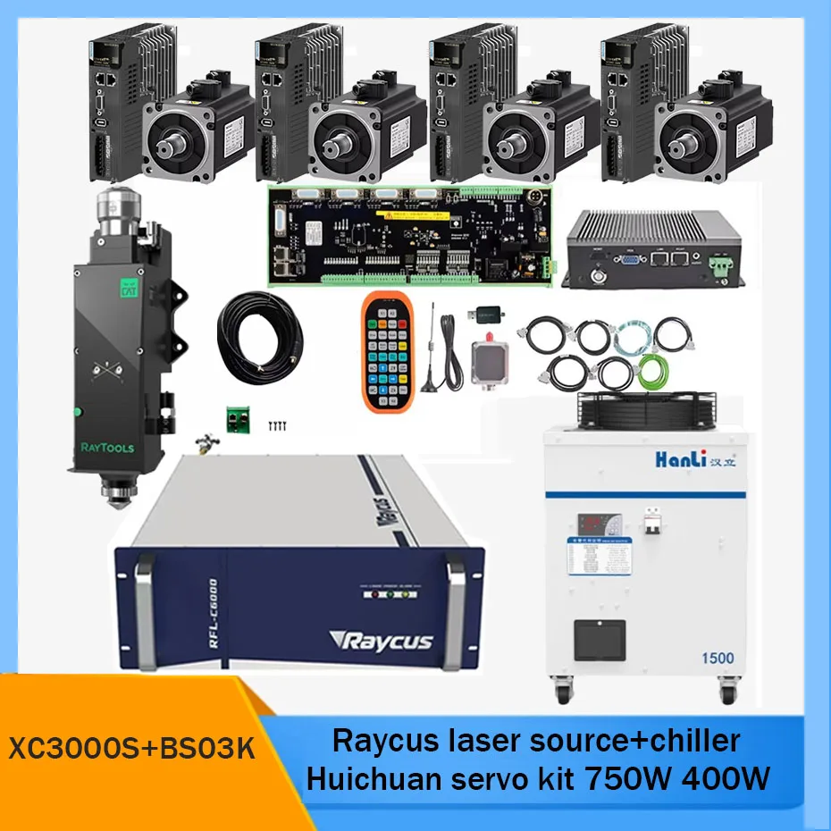 Raycus XC3000S laser source cutting version 1500W 2000W 3000W BS03K ...