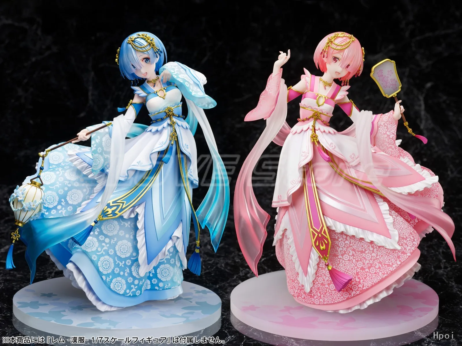 Original F:NEX Re: ZERO - Starting Life in Another World Ramu / Remu A ...