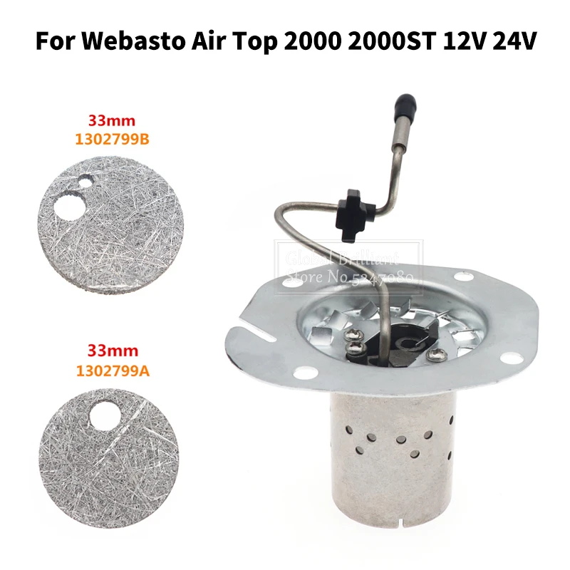 Store Home Products Getaway Deals Feedback