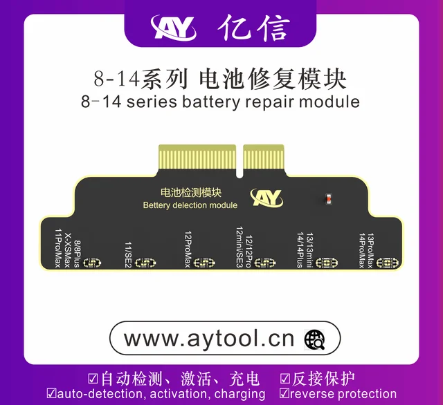 AY A108 BOX Programmer Screen True Tone Earpiece Rear Camera LiDAR ...
