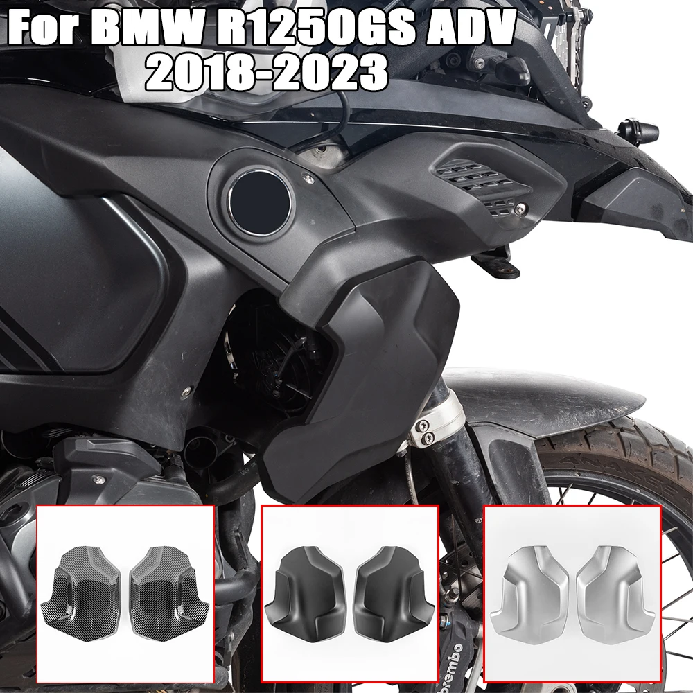 For-BMW-R1250GS-ADV-2018-2023-Radiator-Frame-Cover-R-1250-R1250-GS ...