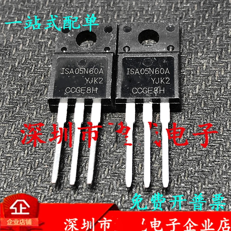 5PCS-20PCS-ISA05N60A-ISA05N60-TO-220F-05N60A-MOS-FET-Brand-New-and ...