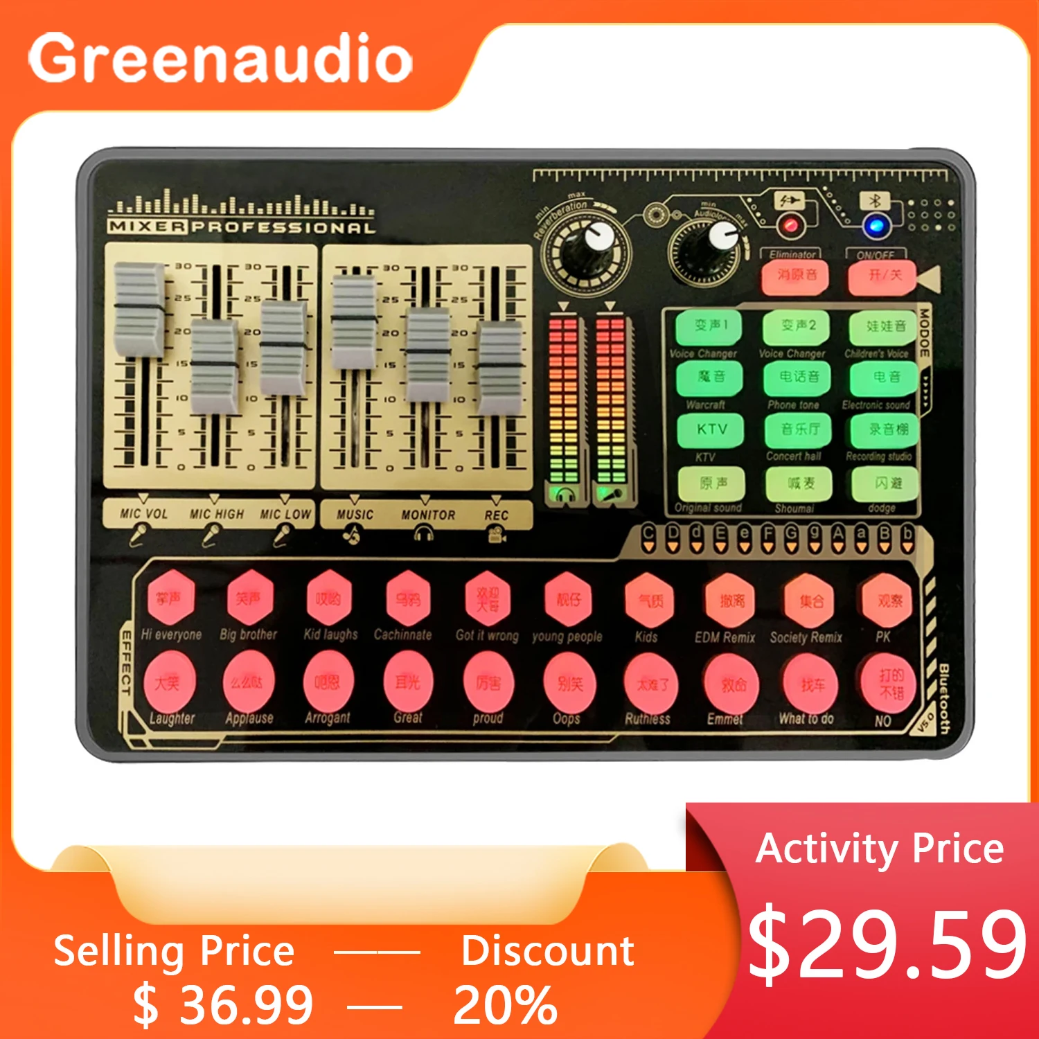 GAX-H9-Studio-Sound-Card-Audio-Usb-External-Computer-Pc-Mobile-Phone ...