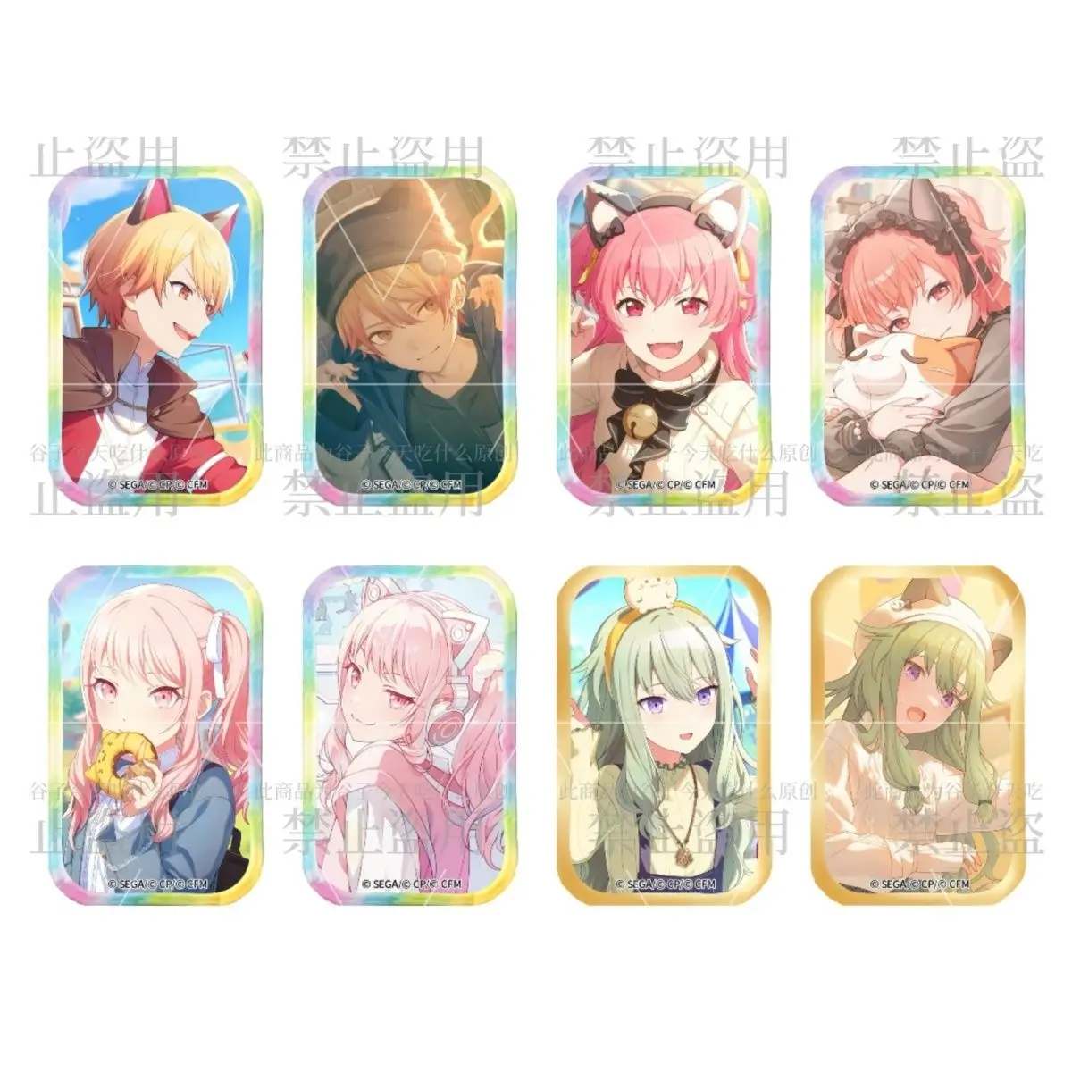 Tenma Tsukasa Akiyama Mizuki Amia Mzk Momoi Airi Kusanagi Nene Project ...