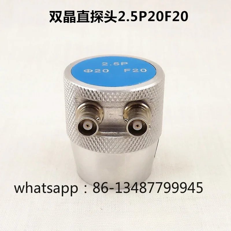 Ultrasonic-twin-crystal-straight-probe-2-5P20F10-metal-flaw-detector ...