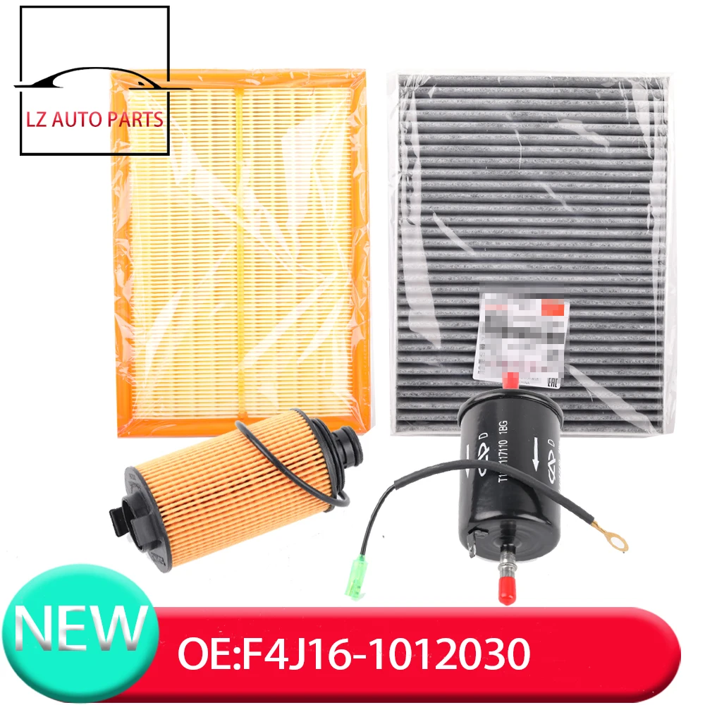 Filter Set Voor Chery Tiggo 8 F4J16 Motor Luchtfilter & Olie Filter ...