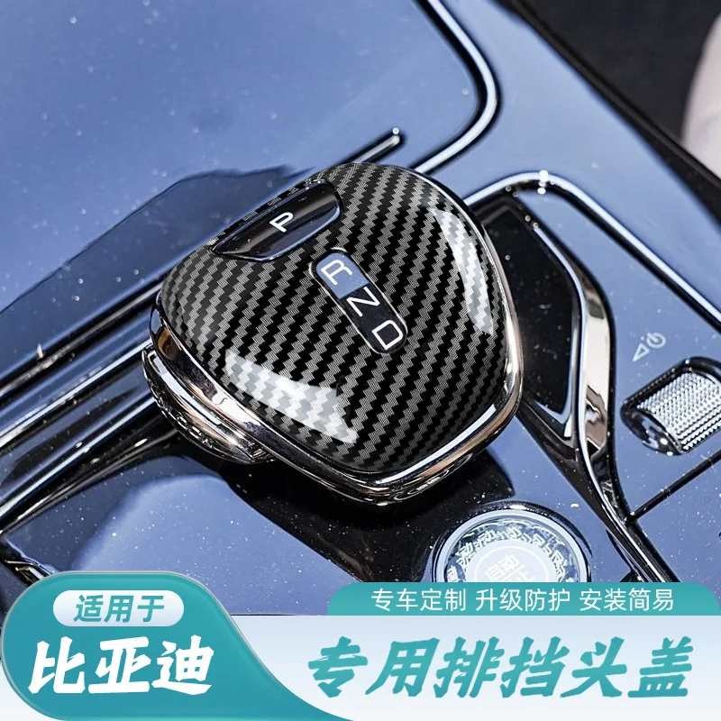 Suitable for BYD Qin Song plus gear handle cover Tang DMI interior ...