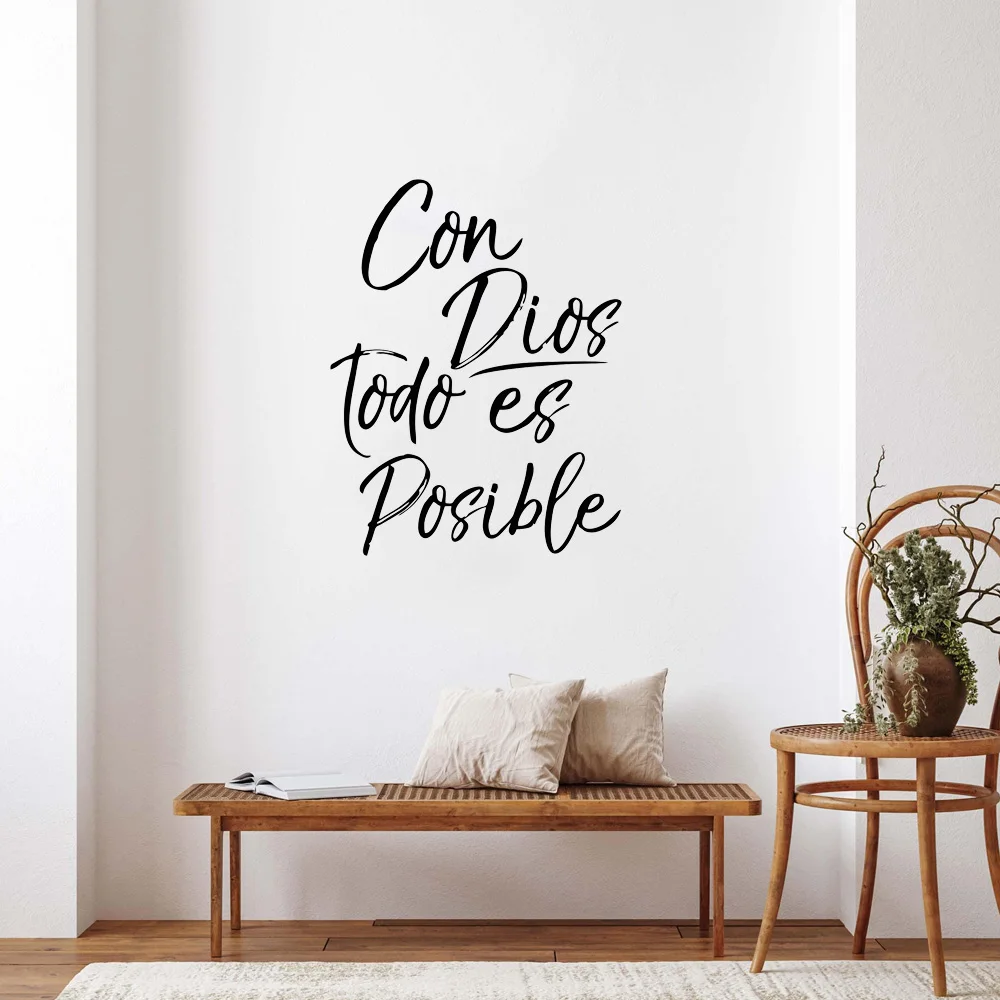 Con Dios Todo Es Posible español cita cristiana pared arte pegatina ...